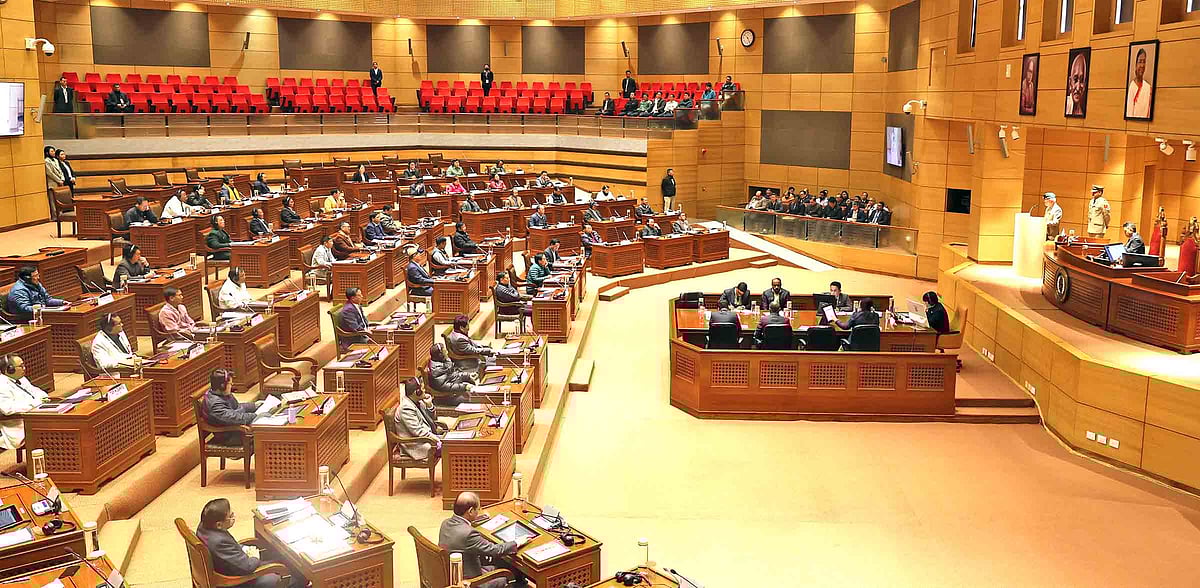 Three important government bills introduced in Arunachal Pradesh Legislative Assembly